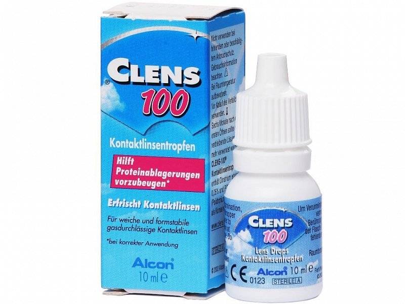 CLENS 100 10ml | Ihre-Kontaktlinsen.de
